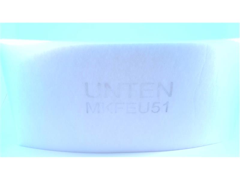 MKFEU51 HVAC Controls and Monitoring by FUCHS UMWELTTECHNIK