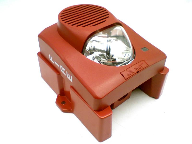 FHS-340R-WP - WEATHERPROOF HORN/STROBE by MIRCOM