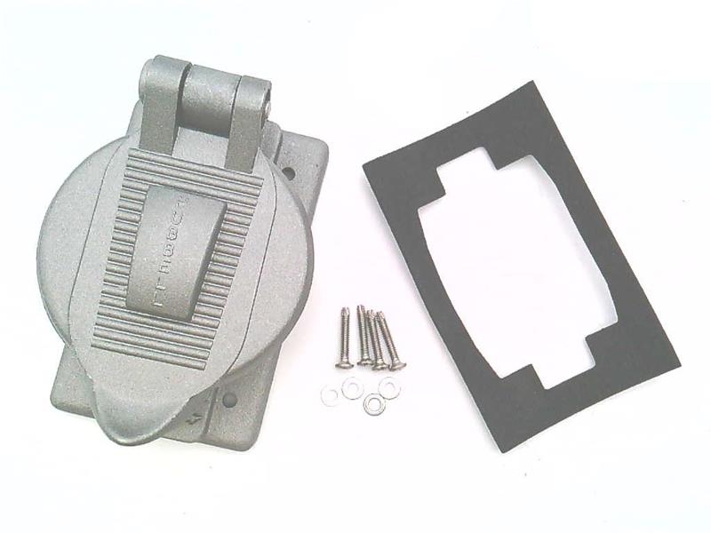 HBL7770 Panel Accessories by HUBBELL